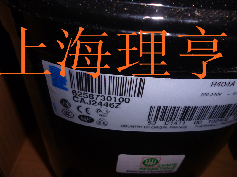 TFH2511Z 上海理亨华东总代理法国泰康压缩机-阿里巴巴