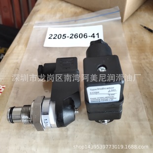 替代富达油滤压差发讯器2205260641-阿里巴巴