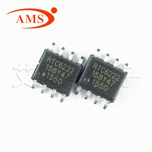 RTC6222 SOP-8贴片 单声道收音机芯片 RichWave品牌 原装现货-阿里巴巴