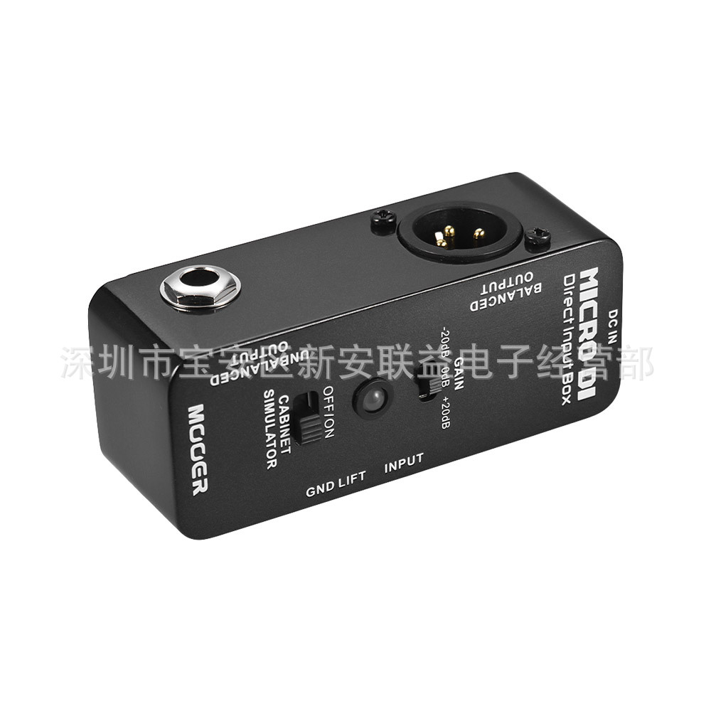 MOOER魔耳MICRO DI盒电吉他贝司电箱效果器 MDI1平衡-非平衡输出-阿里巴巴