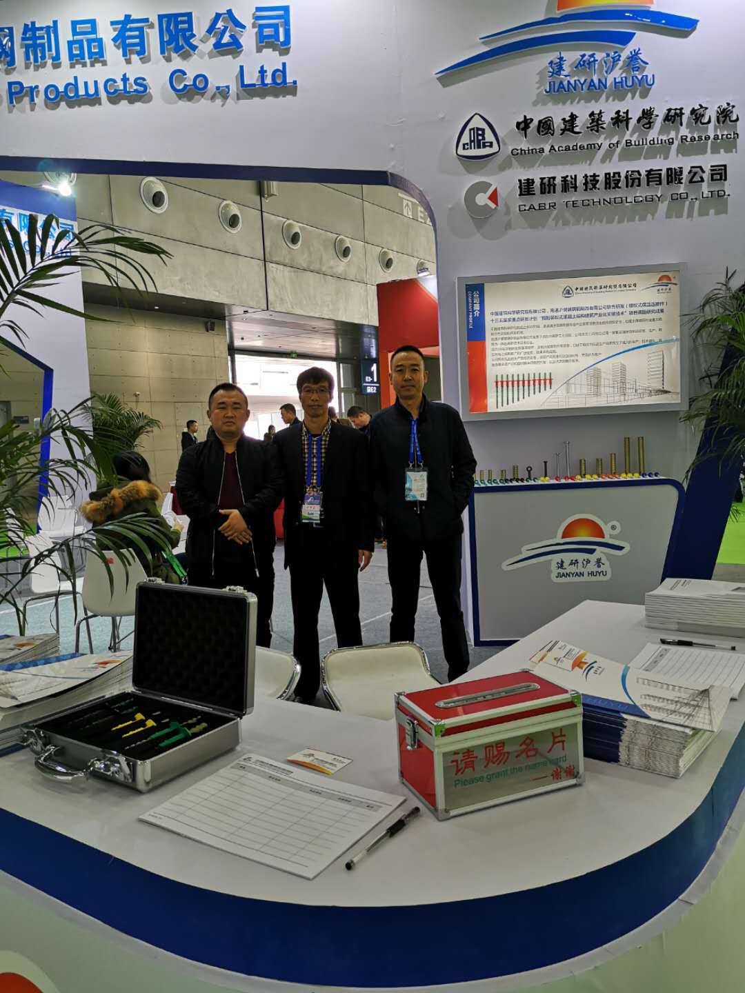 FRP保温连接件 玻璃钢纤维 双皮墙保温连接 三明治玻璃钢锚杆-阿里巴巴