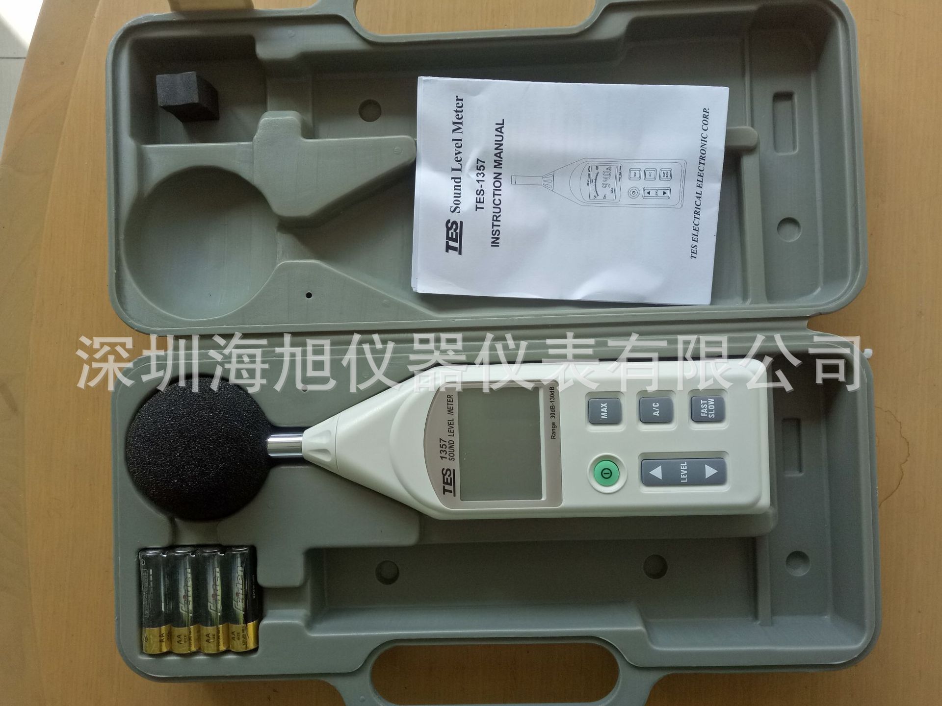 TES-1357噪音计频率时间加权130dB泰仕TES1357声级计-阿里巴巴