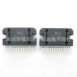 全新原装 TDA7851 TDA7851L 音频放大器 汽车功放芯片IC 正品-阿里巴巴