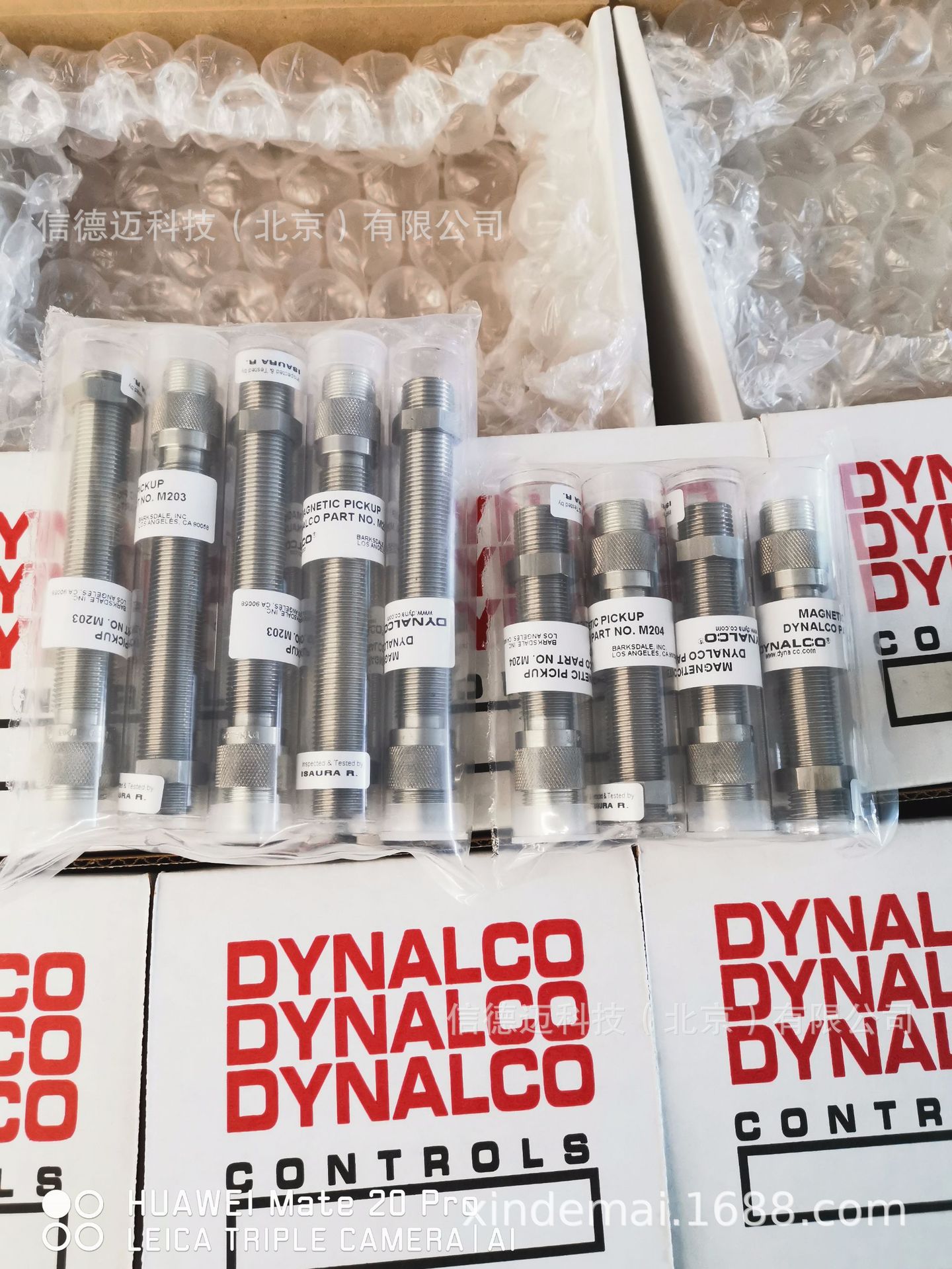 信德迈中国代理美国Dynalco SPD-100德纳科仪表-阿里巴巴