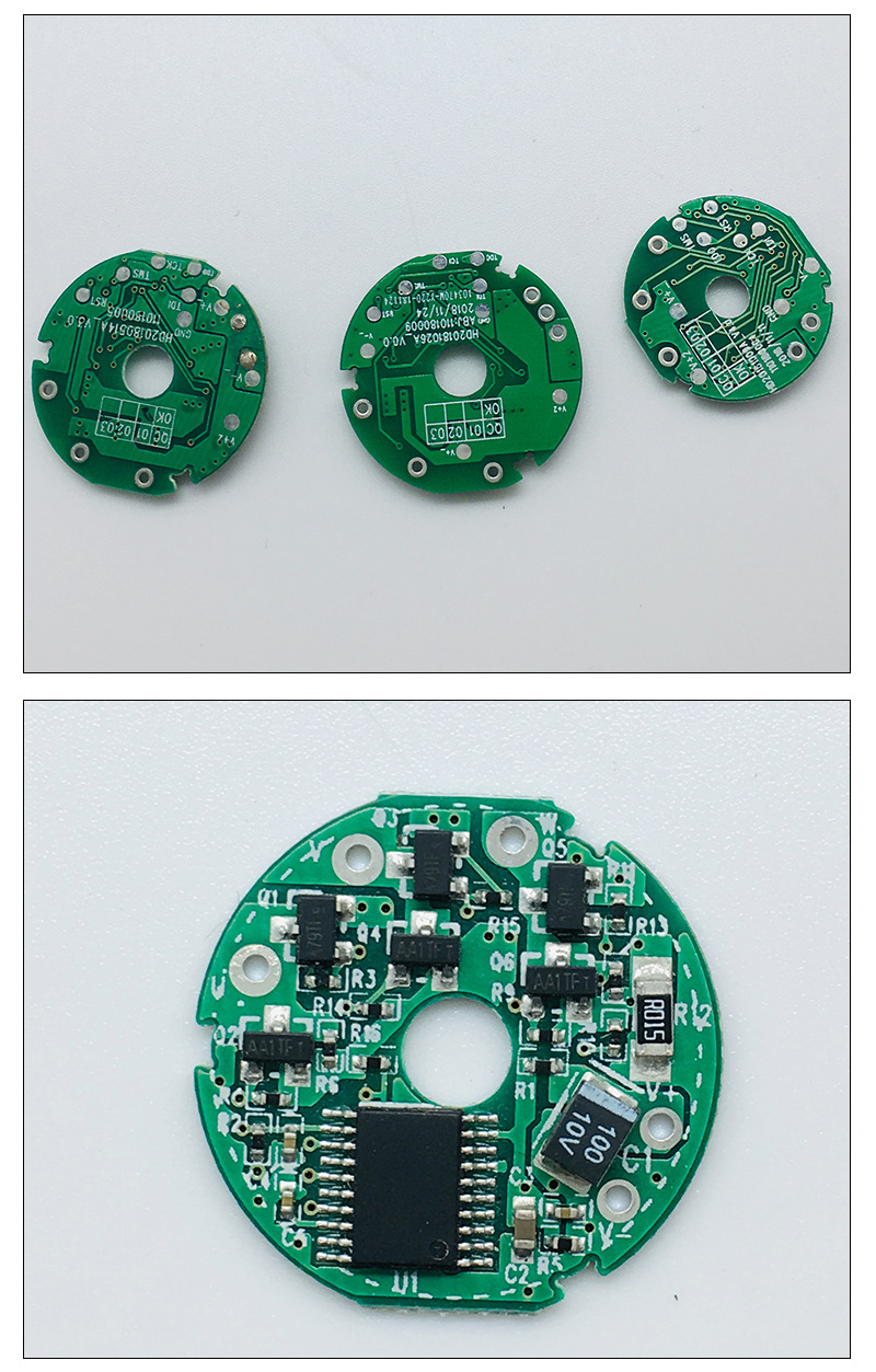 BLDC无刷马达电路板开发设计 PCBA智能电器控制面板方案开发-阿里巴巴