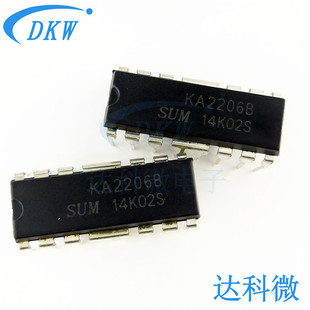 KA2206B KA2206 DIP-14直插 音频功率放大器 全新现货-阿里巴巴