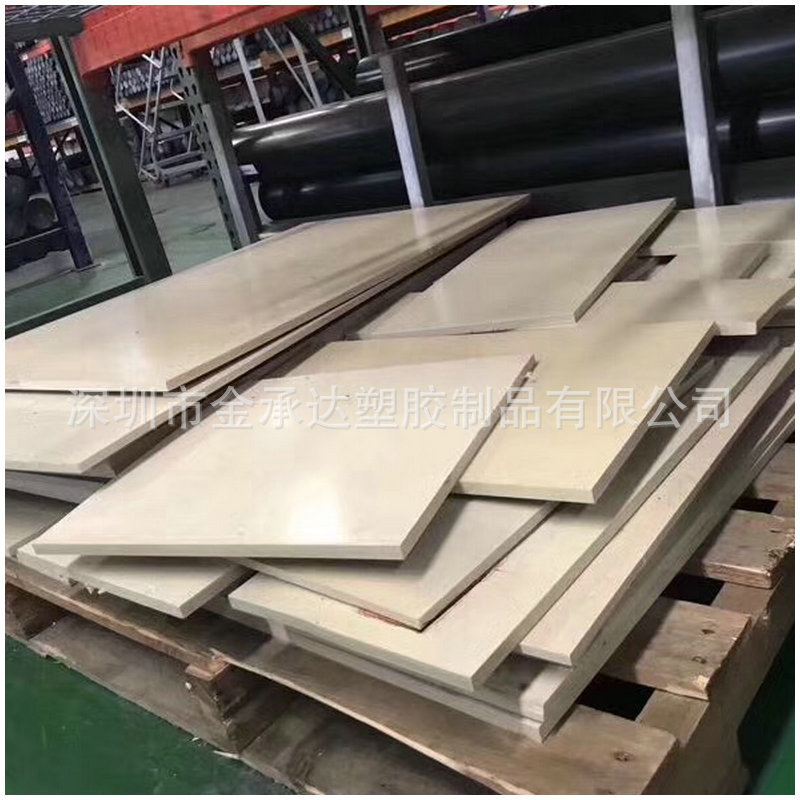 本色pps板聚苯硫醚pps+gf40%加玻纤pps板黑色米黄米白色PPS棒加工-阿里巴巴