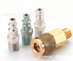 EATON Hansen Auto-Flo 23系列快速接头 B23AS25F-阿里巴巴