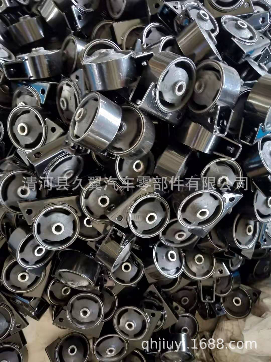 厂家 品质保证 大宇发动机支架 新赛欧机脚胶 9272809 9011456-阿里巴巴