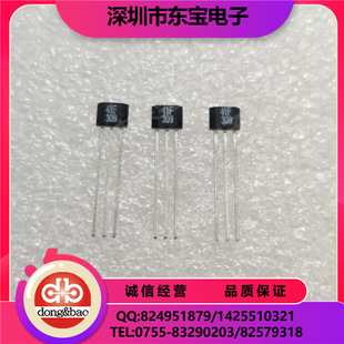 HONEYWELL现货供应 SS41F 双极性 锁存型霍尔传感器 霍尔开关-阿里巴巴