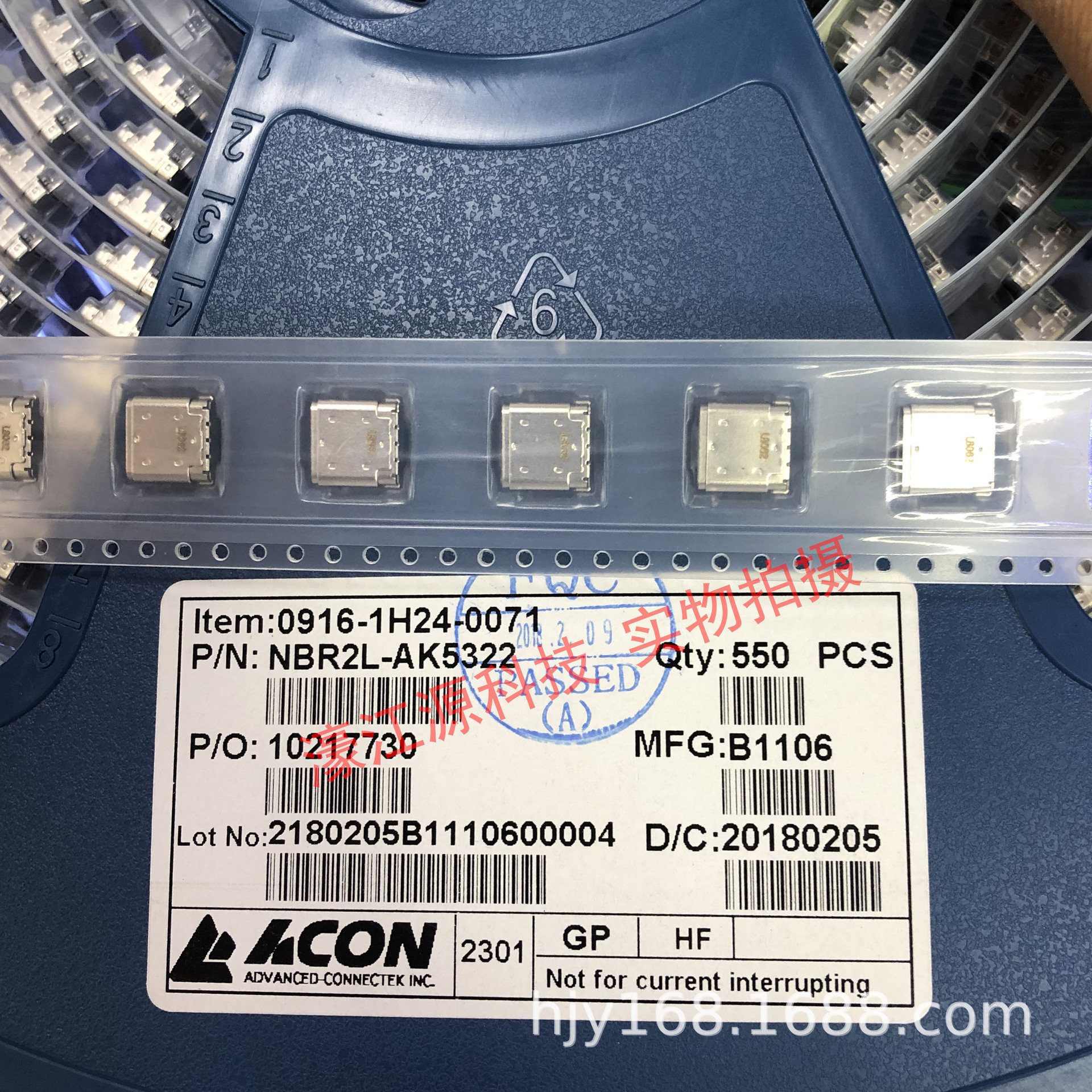 NBR2L-AK5322 ACON连展连接器 TYPE-C尾插充电接口 原装-阿里巴巴