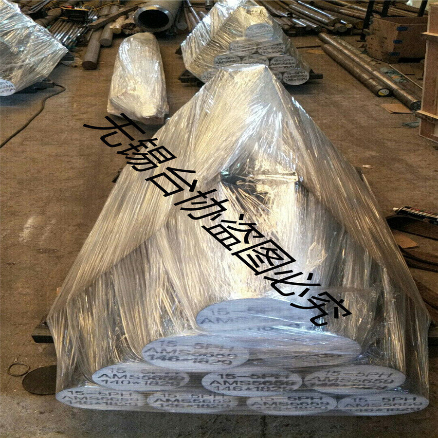 供15-5ph AMS5862 15-5ph AMS5659 AMS5862-阿里巴巴