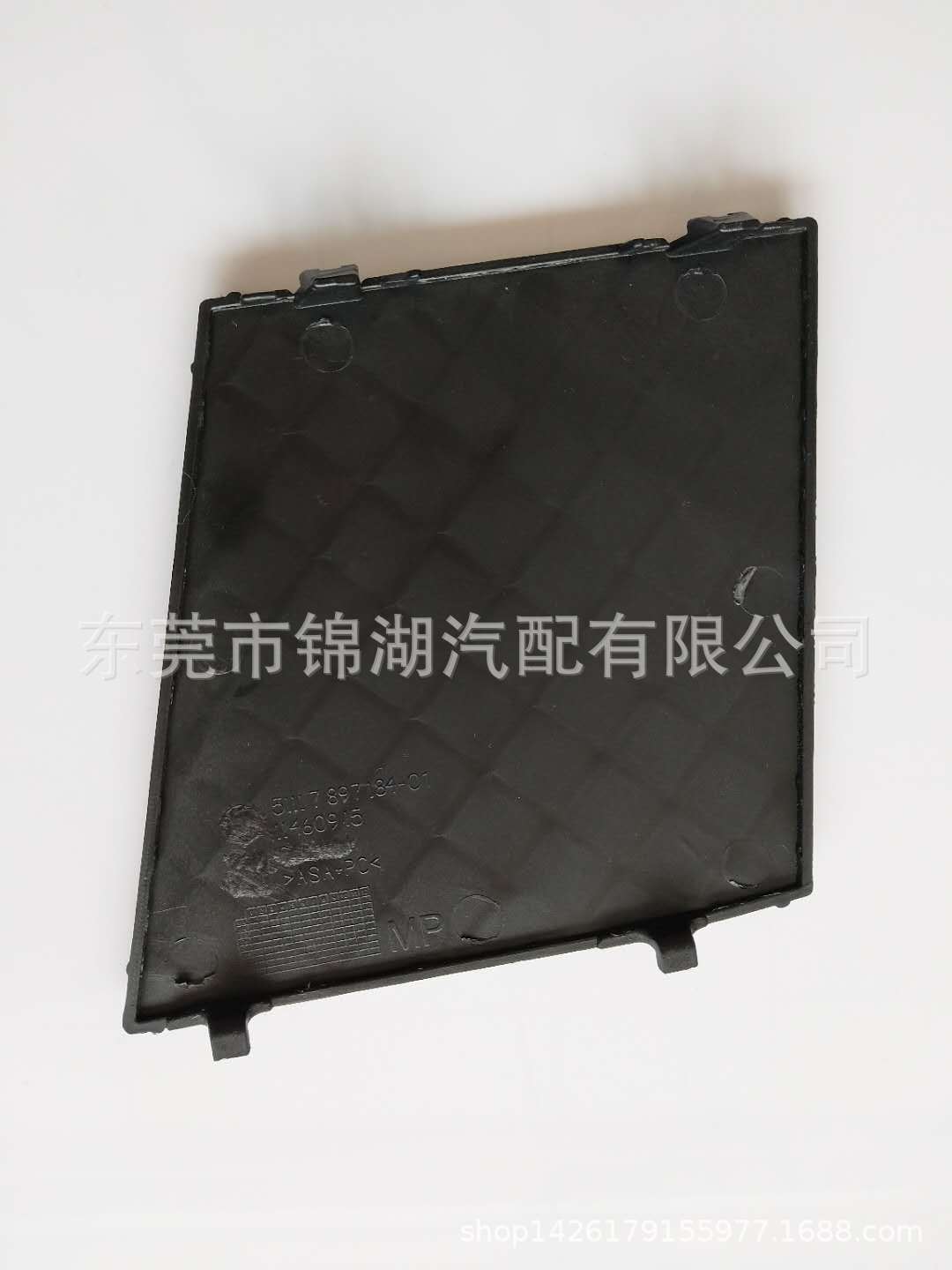 适用于宝马E60前杠格栅 5系M版 51117897186 汽车配件 跨境-阿里巴巴