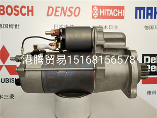 起动机原厂正品0001330012 0001330068 10219978 11386644-阿里巴巴