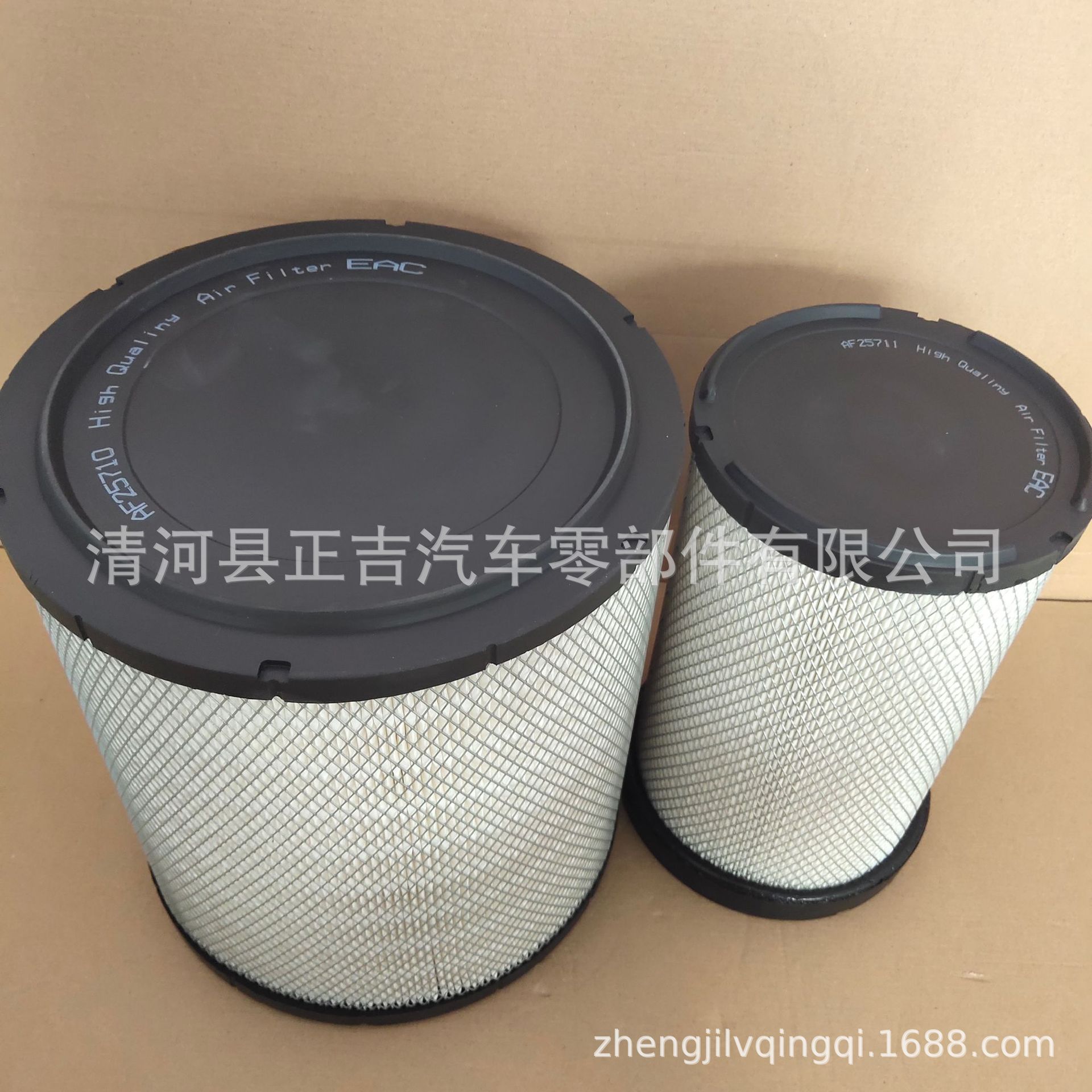 P527682 DBA5069 AF25139M RS3518XP C341300 AF25345空气滤芯-阿里巴巴
