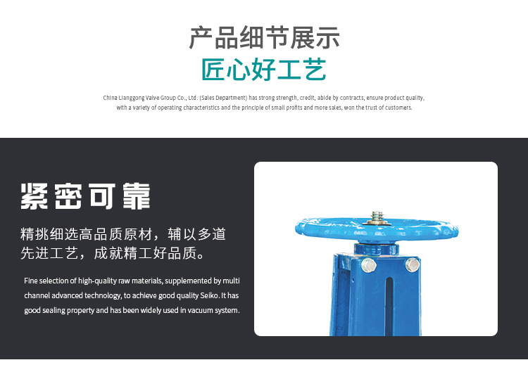 衬胶刀闸阀Z73X-10C 对夹式手动浆液阀 刀型插板闸阀-阿里巴巴