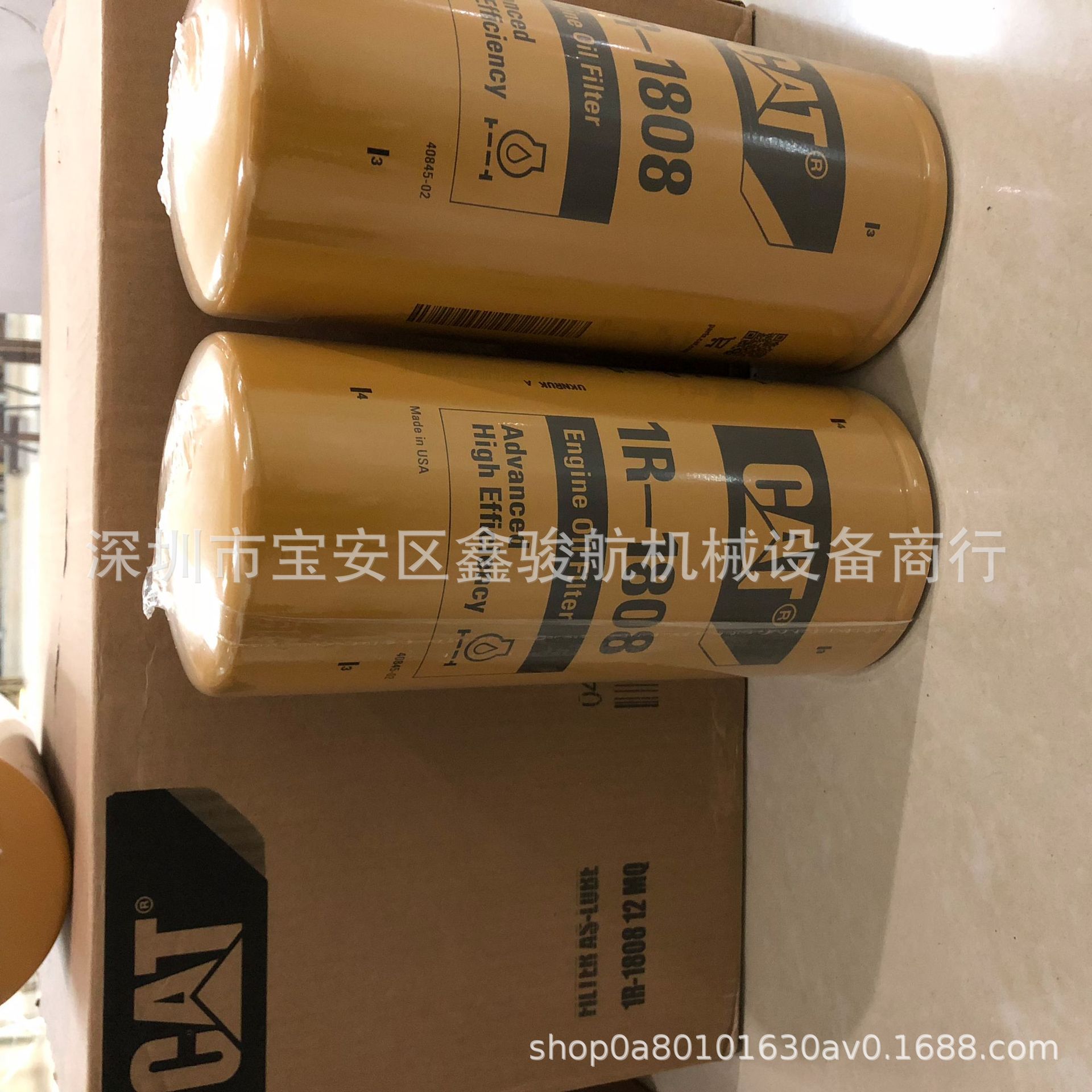 CAT卡特3516/3512/3508缸盖修理包/上修包355-0769/355-0769-阿里巴巴