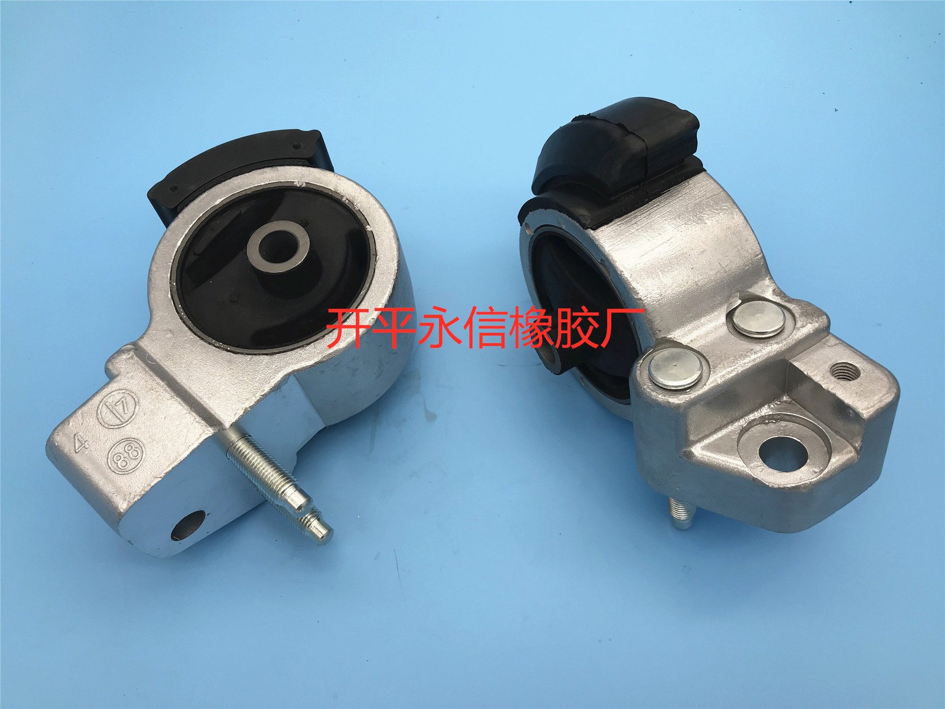 MK230 2910A318 2910A106 Engine Motor Mounts Set 3发动机支架-阿里巴巴