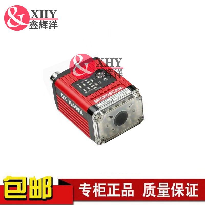 MICROSCAN QX HAWK固定式扫描器 迈思肯FIS-6801-1500G/01G读码器-阿里巴巴