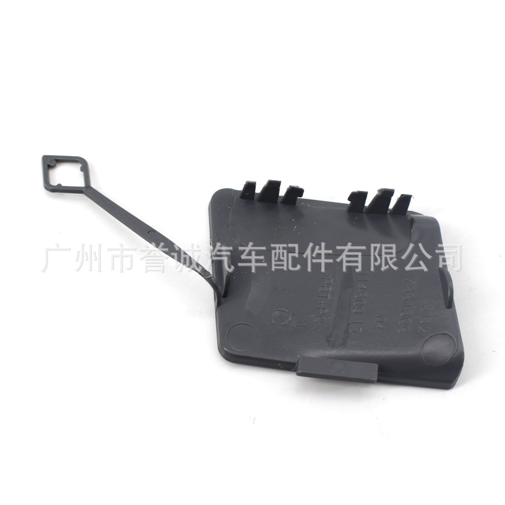 适用于宝马5系 F10 14-16年 后保险杠拖车盖后拖车盖51127332776-阿里巴巴
