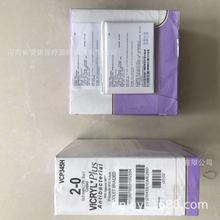 【微乔线】_微乔线品牌/图片/价格_微乔线批发_阿里巴巴