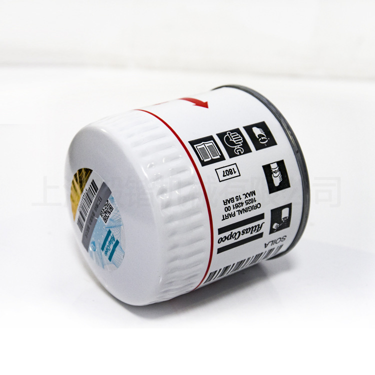 山东阿特拉斯空压机配件 阿特拉斯原厂油滤芯1625426150 现货供应-阿里巴巴