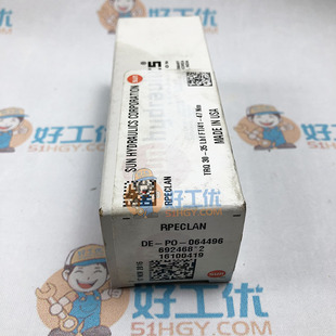 SUN液压阀 RPECLAN TRQ 30-35 LbfFT/41-47 Nm DE-PO-06449现货-阿里巴巴