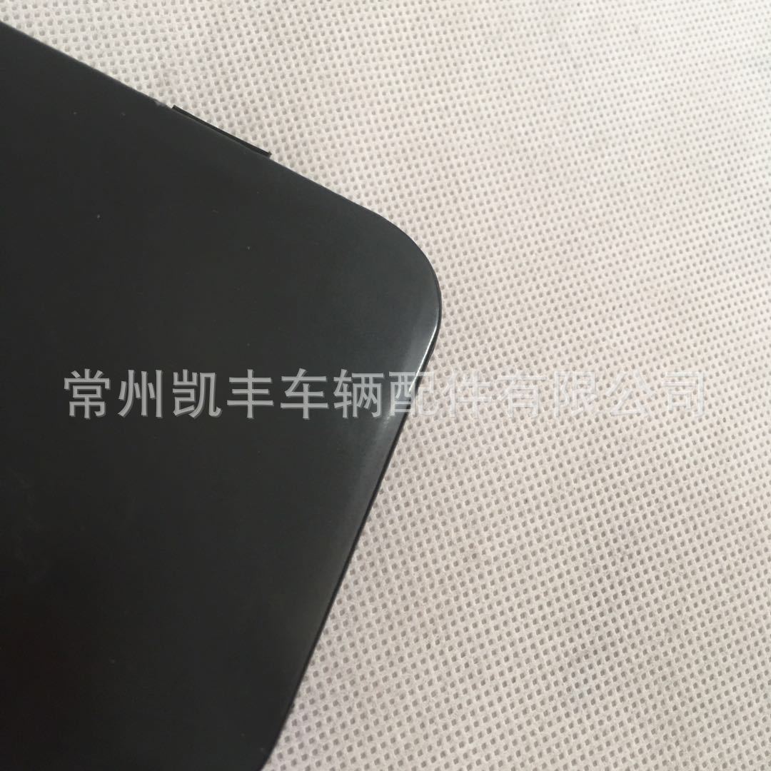 适用于丰田2009 RAV4拖车盖 L53286-0R020,R53825-0R020-阿里巴巴