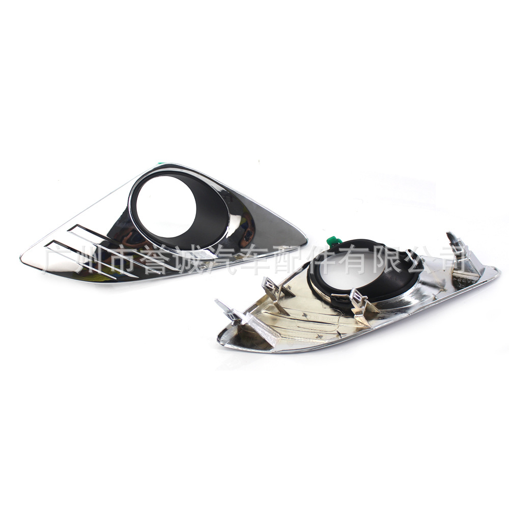 适用于美版丰田凯美瑞 12-14年 下网下格栅雾灯框雾灯格栅-阿里巴巴