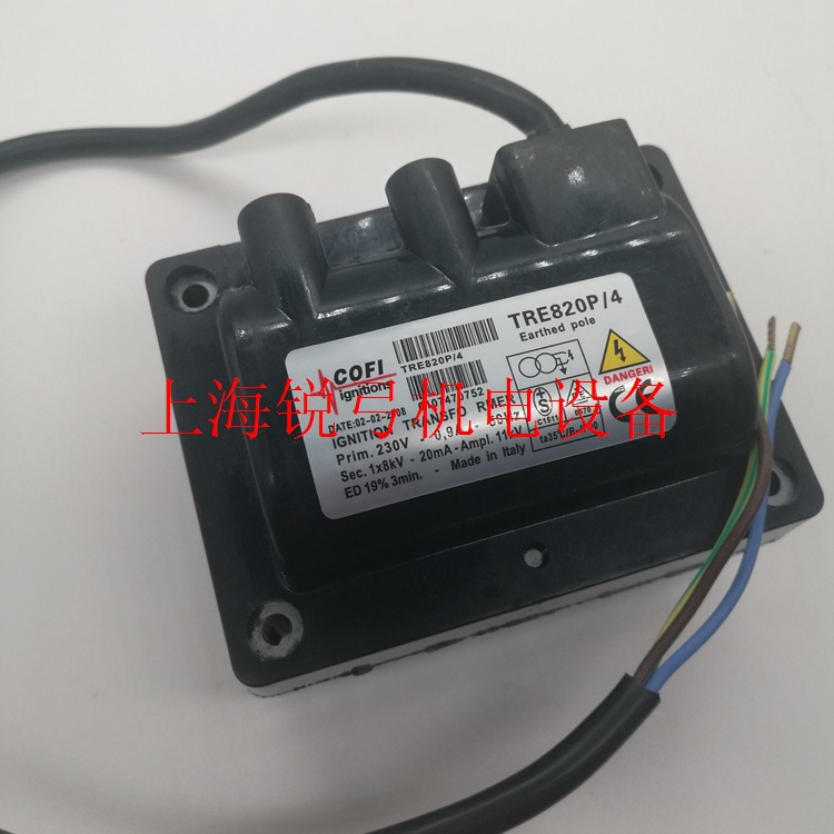 COFI点火变压器 高压包 TRS820P TRS1020 8KV 2*5KV变压器-阿里巴巴