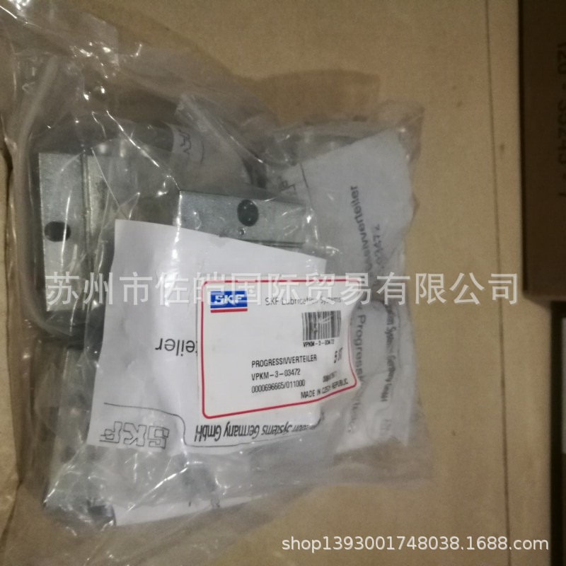 原装德国VOGEL福鸟品牌VPKM-3型号不锈钢递进分配器 分配阀-阿里巴巴