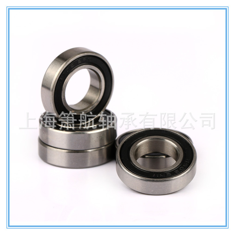 厂家直供 6403 6404 6405 6406 -2RS ZZ电机 水泵深沟 球轴承-阿里巴巴