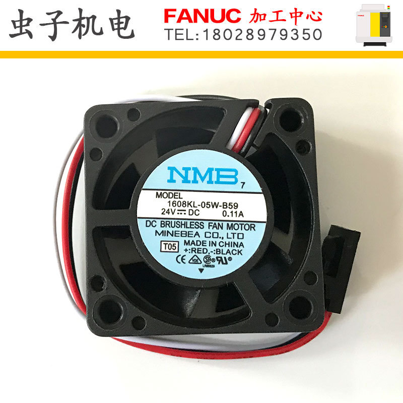 清仓1608KL-05W-B59 A90L-0001-0528 FANUC发那科系统主轴风扇-阿里巴巴