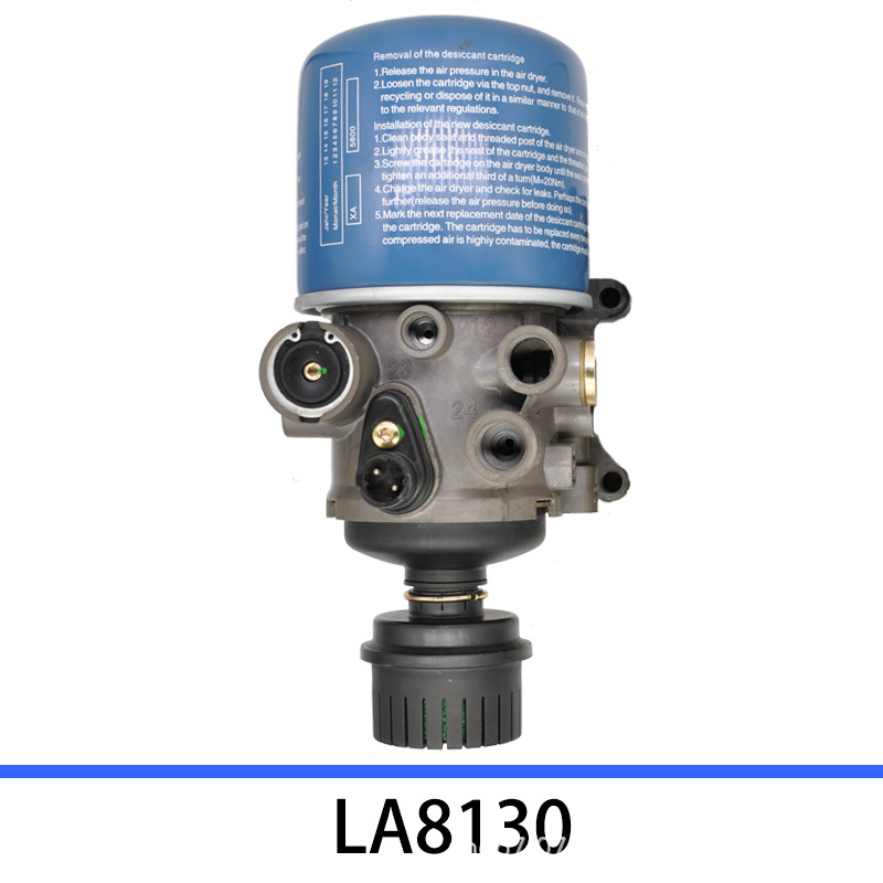 卡车配件空气干燥器 Air dryer ZB4700 ZB4511 ABRD271-阿里巴巴