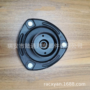 厂家供应生产顶胶/54610-2B000-阿里巴巴