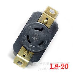 NEMA L8-20R LK-2324F埋入式插座20A480V三孔插座 自锁不脱落美规-阿里巴巴