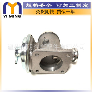 适用于宝马 EGR阀 11717804379 11717789999 728264070-阿里巴巴