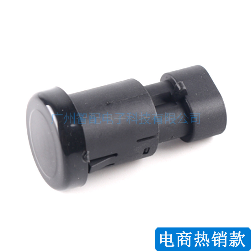 汽车配件适用雪佛兰凯迪拉克汽车开关尾盖开关22863048 15798062-阿里巴巴