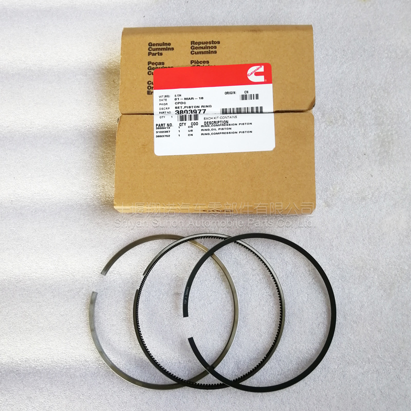 西安康明斯发动机配件QSM11活塞环3803977 3803705-阿里巴巴
