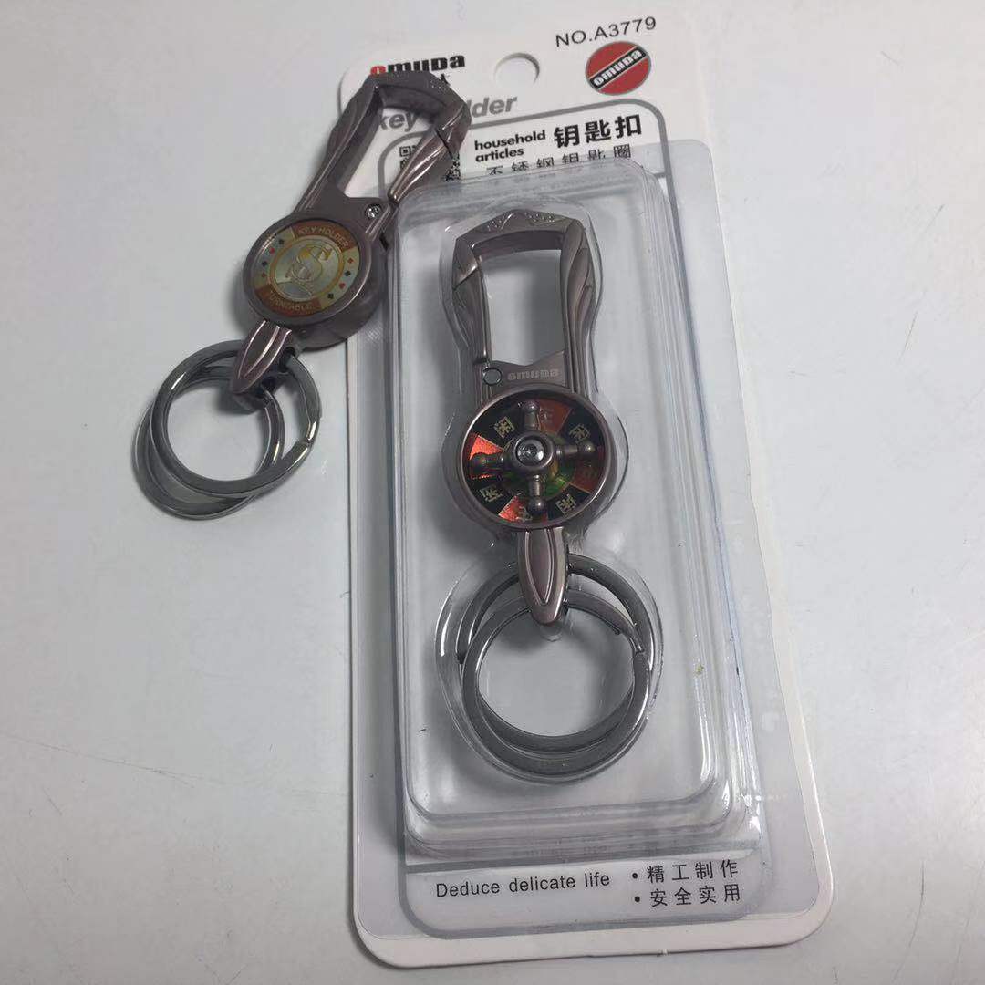 批发欧美达男女腰挂钥匙扣创意汽车钥匙挂扣钥匙圈A3779-阿里巴巴
