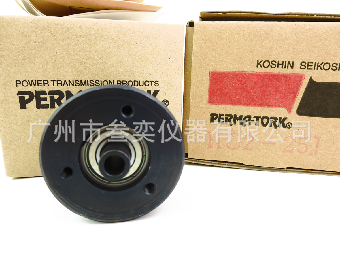 日本工进精工PERMA TORK原装扭力控制器HC2-25J力矩限制器-阿里巴巴
