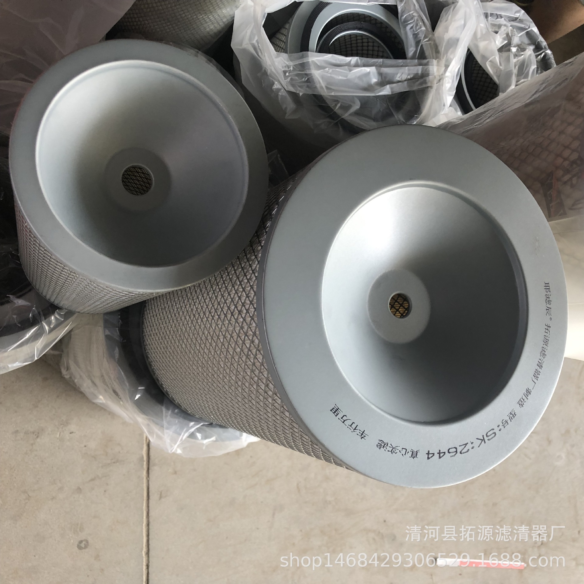 K2645空滤青年客车2644北方尼奥普兰2643空气滤芯欧洲之星YK2645-阿里巴巴