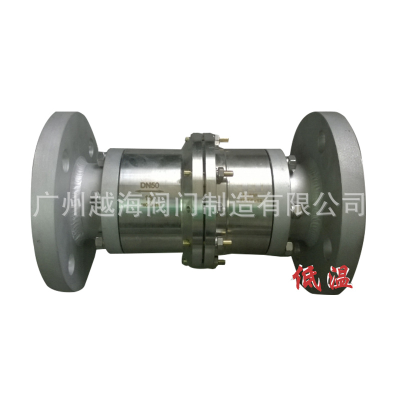 DJ41W-16P液氧液氮液氢天然气304不锈钢低温法兰截止阀DN100 65-阿里巴巴