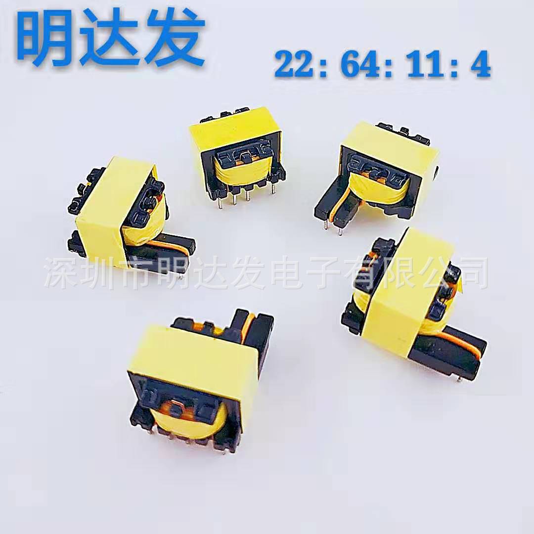 厂家生产EE1608 24V0.65A高频变压器 EE1610认证变压器5V2.4A-阿里巴巴