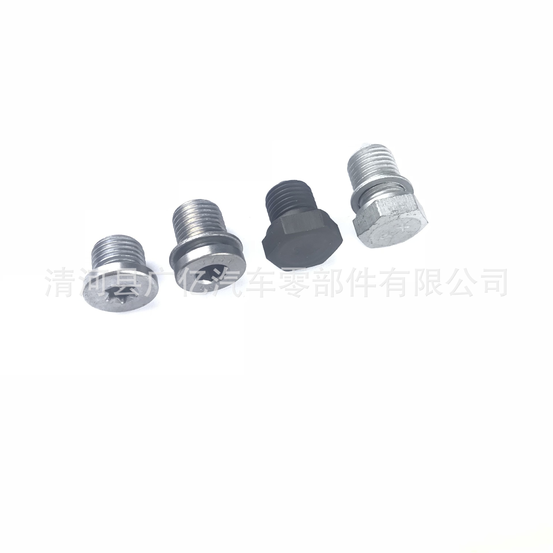 油底壳螺丝 放油螺塞-阿里巴巴