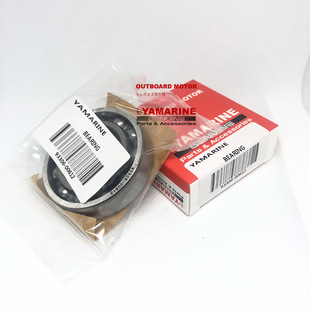 20/25/30马力 雅马哈船舷外机轴承 YAMAHA 93306-00612-阿里巴巴
