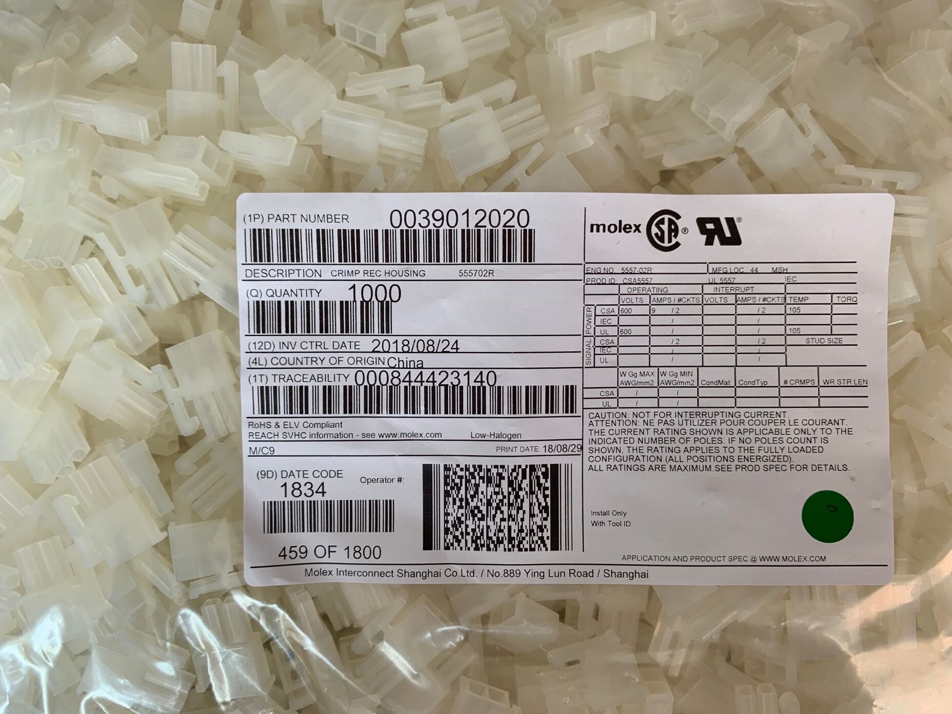 现货供应 MOLEX 39012020 3901-202 39-01-2020 5557-02R-阿里巴巴