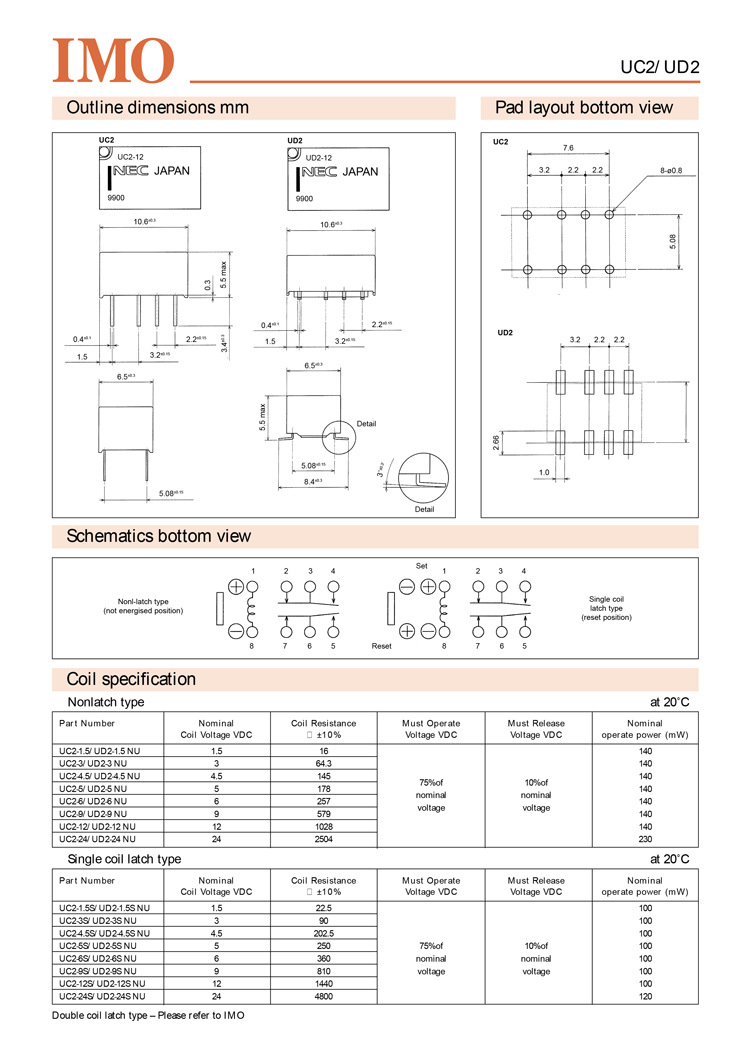 NEC微小型信号继电器UD2-4.5NU UD2-5V 12V DC二组转换 8脚贴片型-阿里巴巴