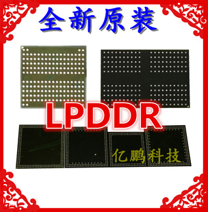 K4FBE3D4HM-GHCL BGA200球 LPDDR4 4GB 全新原装手机内存暂存-阿里巴巴
