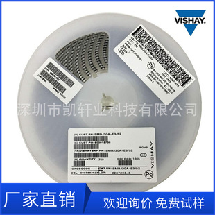 TVS管SMBJ36A 600W 36V SMB 单向 MP丝印 贴片TVS瞬变抑制二极管-阿里巴巴